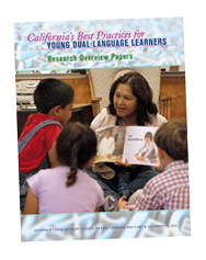 Training - Dual Language Learners